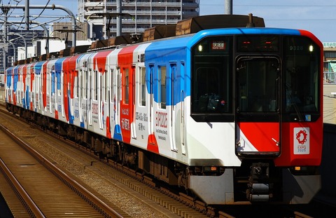 近鉄奈良線撮影(2025)37～ミャクミャクラッピングのEH28～ : 新適鉄