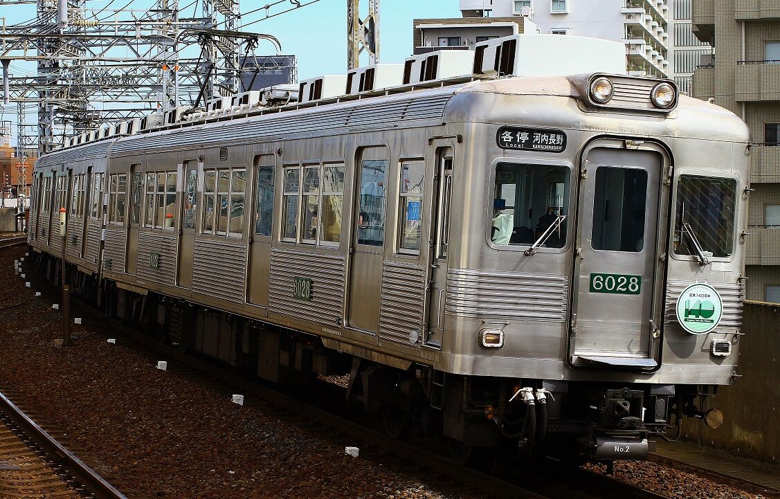 南海6000系の記録53 : 新適鉄