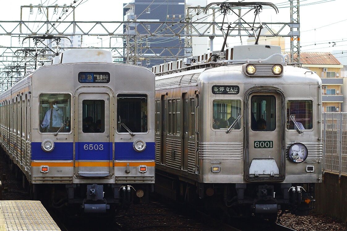 南海6000系の記録47-1 : 新適鉄