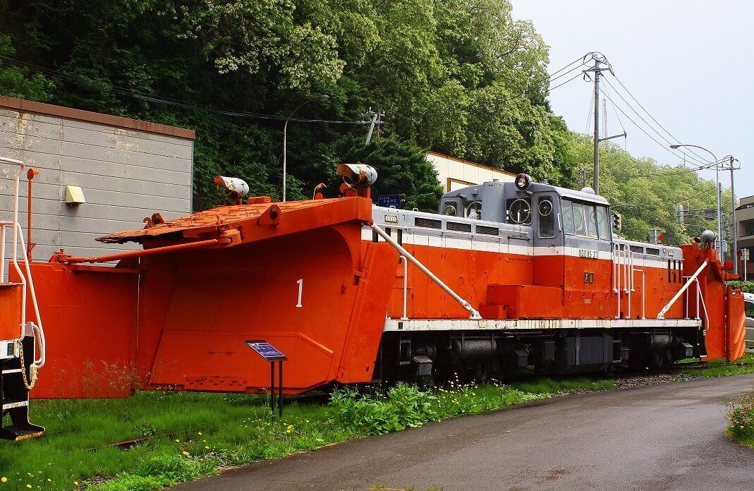 小樽市総合博物館4～DD15-37～ : 新適鉄