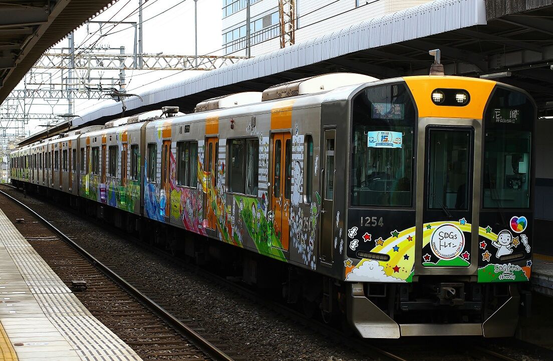 近鉄奈良線撮影(2024)8～阪神HS54「SDGs」ラッピング～ : 新適鉄【丹鉄・宮舞地方・近鉄・南海・貨物列車メイン】