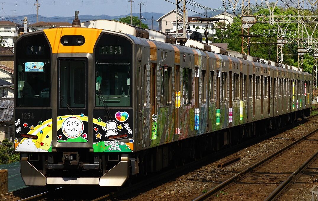 近鉄奈良線撮影(2024)8～阪神HS54「SDGs」ラッピング～ : 新適鉄【丹鉄・宮舞地方・近鉄・南海・貨物列車メイン】