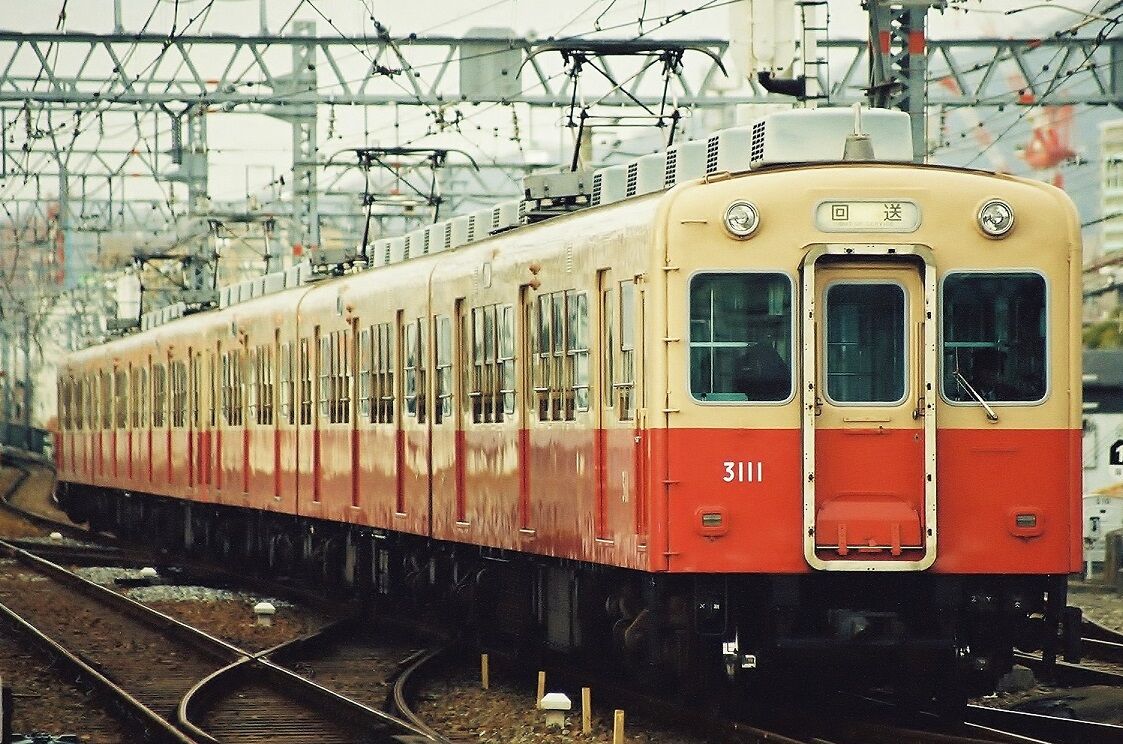 阪神3000系(先代) : 新適鉄