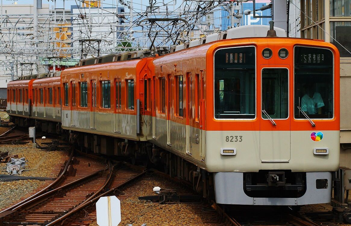 阪神本線撮影(2025夏)4～8000系タイプⅣオレンジ塗装～ : 新適鉄