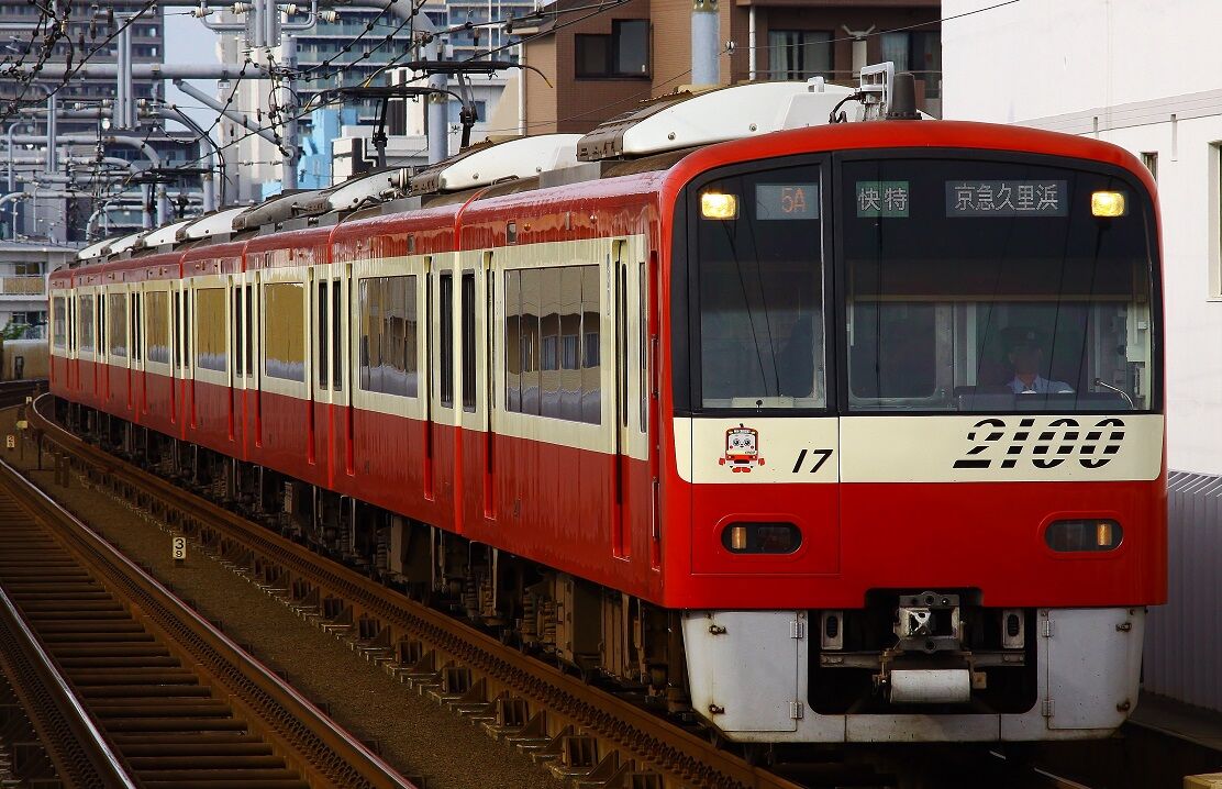 京浜急行(2024,6)19～2100形～ : 新適鉄【丹鉄・宮舞地方・近鉄・南海・貨物列車メイン】