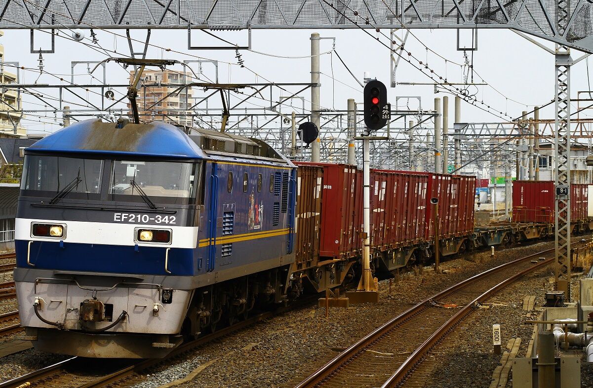 EF210,EF510 : 新適鉄