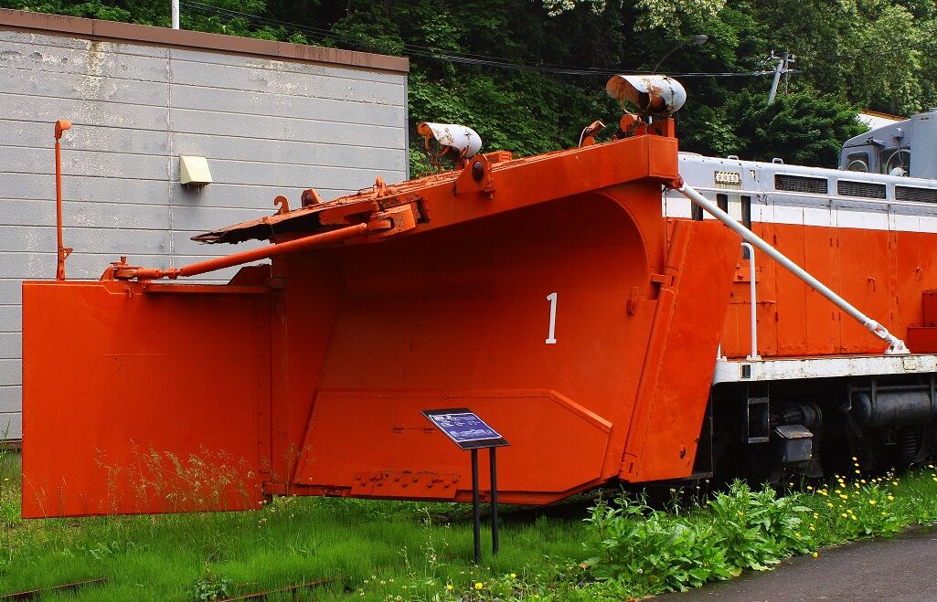 小樽市総合博物館4～DD15-37～ : 新適鉄