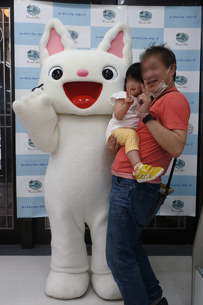 ノンタンと一緒にパシャ！…3歳娘との想いで : まなむす。 −園児の愛娘と年の差父−