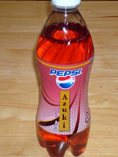 PEPSI AZUKI(ペプシ あずき)。 : ミーハーのこだわり