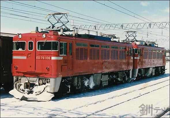 北海道の機関車／ED79 106＋ED79 XXX : 釧路の鉄道少年