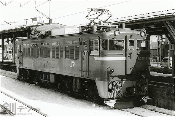 北海道の機関車／ED79 3 : 釧路の鉄道少年