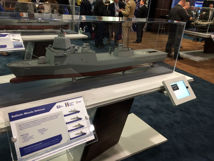 弾道ミサイル迎撃艦 Ballistic Missile Defense Ship (BMDships) : Ddogのプログレッシブな日々 ...