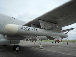 ASM-2C哨戒機用新型空対艦誘導弾 開発中の日本の国産対艦ミサイルとその系譜 : Ddogのプログレッシブな日々＠ライブドアブログ