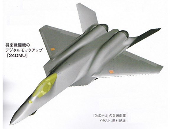 平成27年度概算要求の概要を読む : Ddogのプログレッシブな日々＠ライブドアブログ