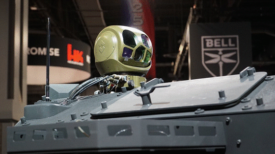 Textron systems 社 Ripsaw M5 無人戦闘車輌 / ドローンが主役となる戦場 : Ddogのプログレッシブな日々 ...