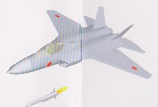 防衛装備庁技術シンポジウム2016 その2 航空装備 : Ddogのプログレッシブな日々＠ライブドアブログ