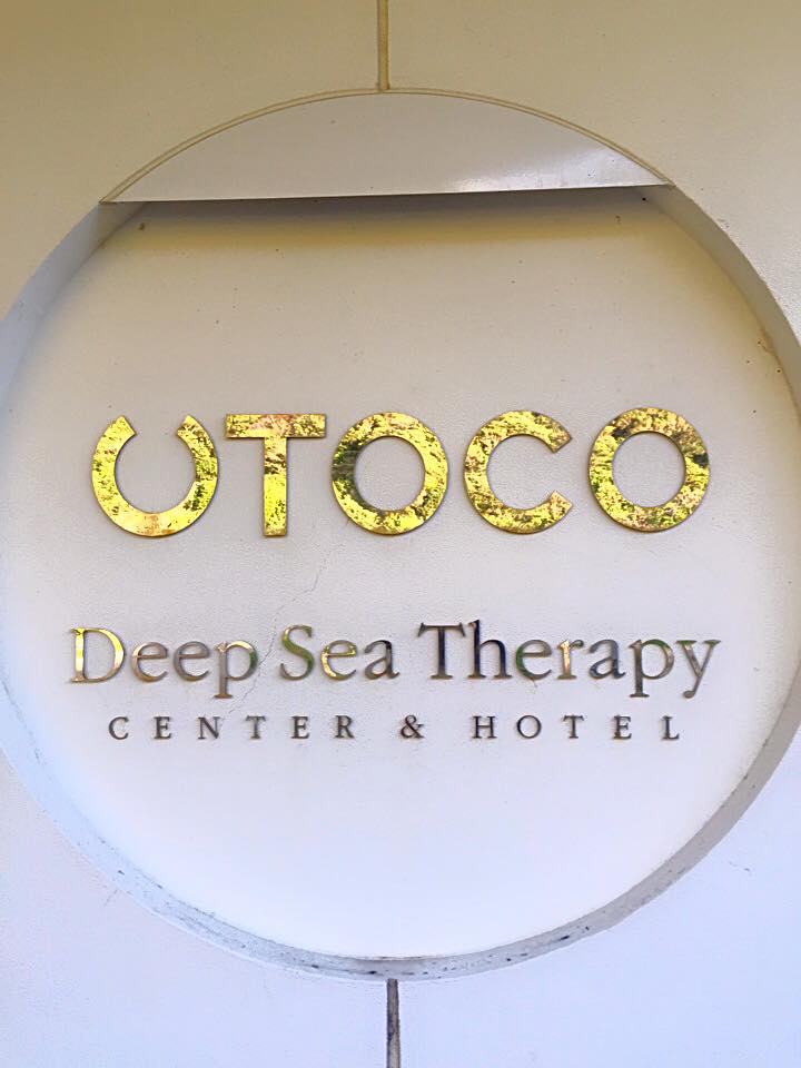 高知 : ちょっとおでかけ♪