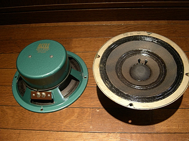 ALTEC 408A : Night Has a Thousand Eyes ALTEC 408A : Night Has a Thousand Eyes