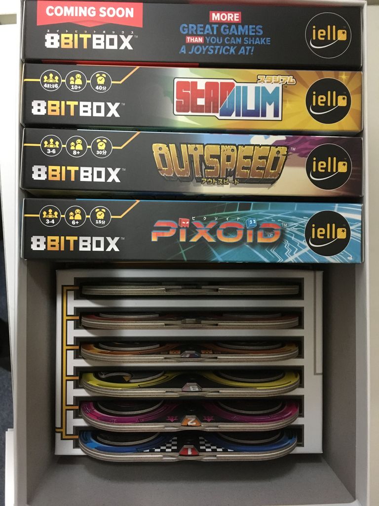 Dive Deep ! : 8Bit Box（エイトビットボックス）同梱3ゲームについて