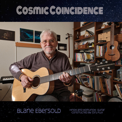 ブレインさんがレコーディング！ : TORU FUJII GUITARS 製作日記