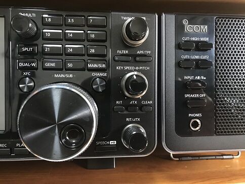 ICOM SP-41 : JM3DEL weblog