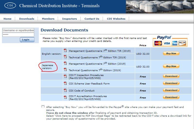 ケミカルタンクターミナル国際審査機構 CDI-T (Chemical Distribution Institute - Terminal ...