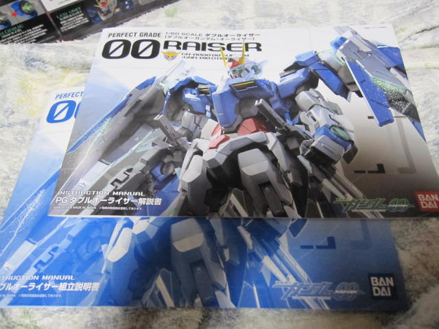 PG ダブルオーライザー レビュー 付属品、ランナー編 : デンデロ PG ダブルオーライザー レビュー 付属品、ランナー編 : デンデロ