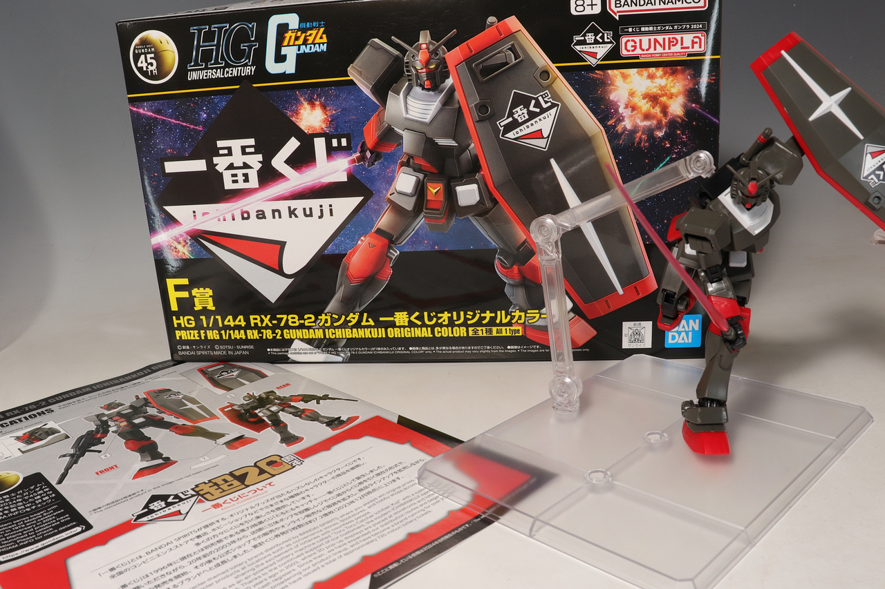 プラモデル F賞 1/144 RX-78-2 ガンダム 一番くじオリジナル プラモデル F賞 1/144 RX-78-2 ガンダム 一番くじオリジナル