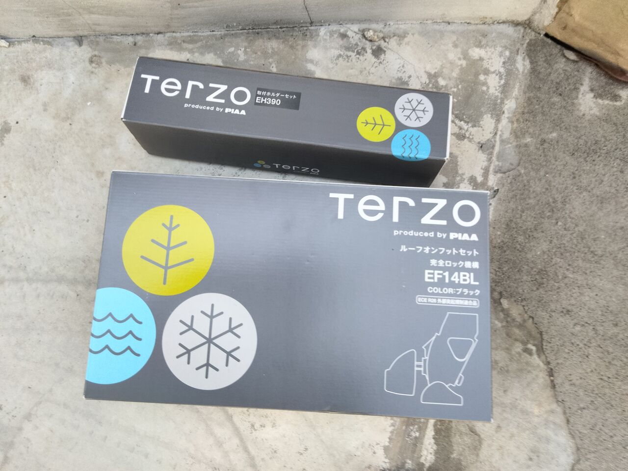 2023年05月 : 野生の電気主任技術者の日常