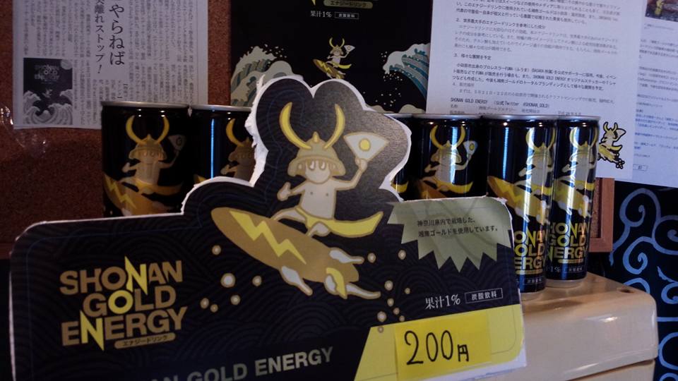 楽しいにもほどがある！！ : DenimmanのBlog