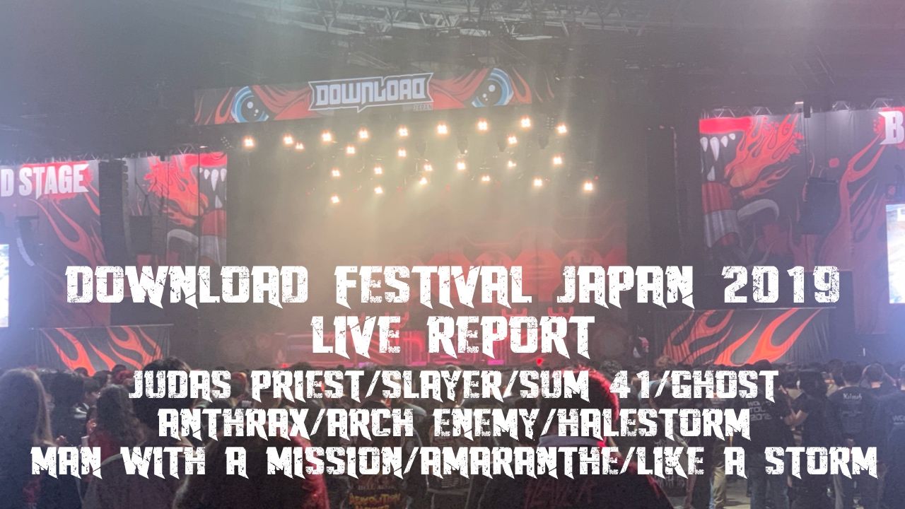 DOWNLOAD JAPAN 2019レポ執筆！10数年ぶりに映像制作！ : DENMETA BLOG