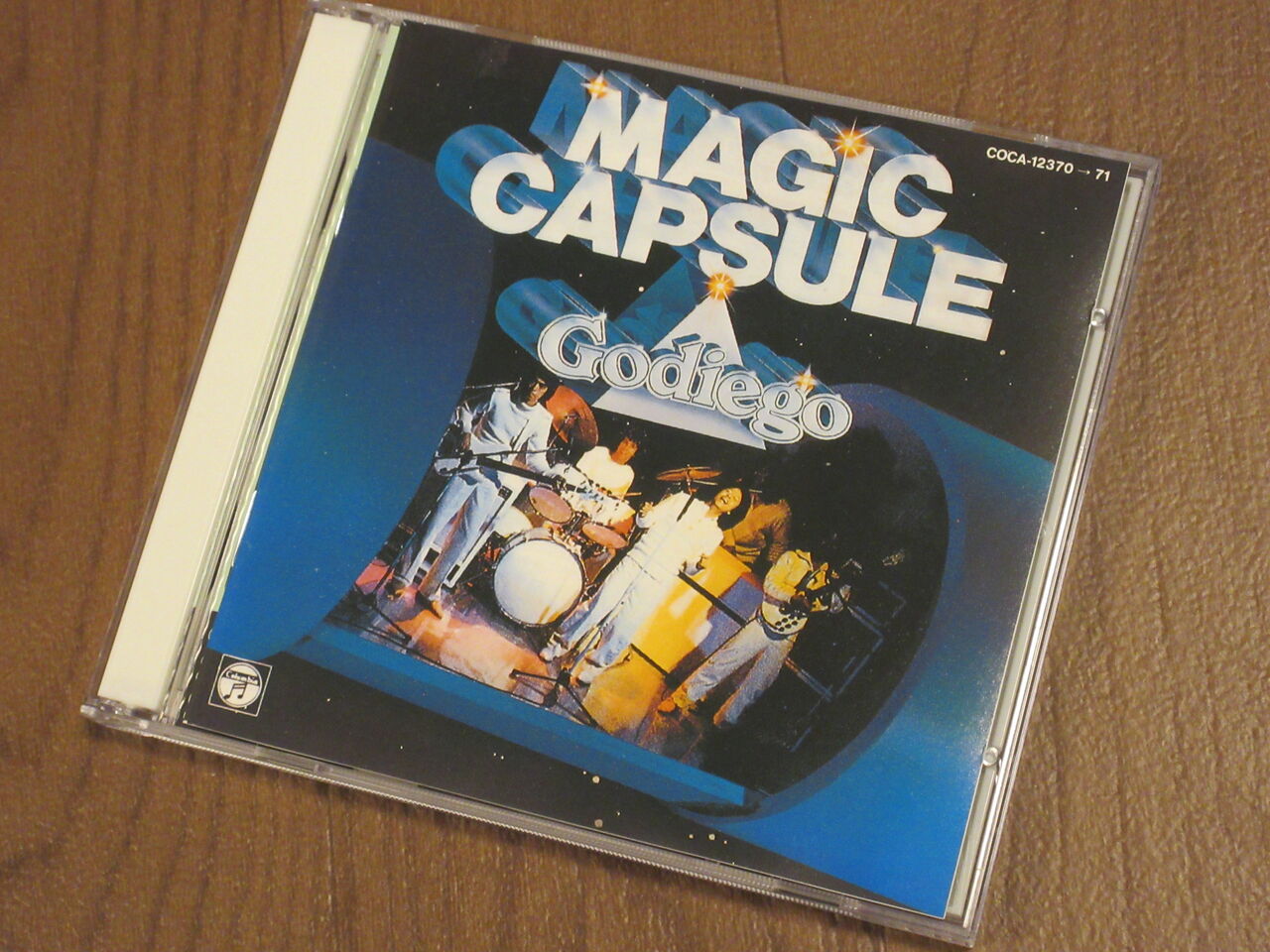 Arthur's place:"Progress and harmony" - livedoor Blog（ブログ）