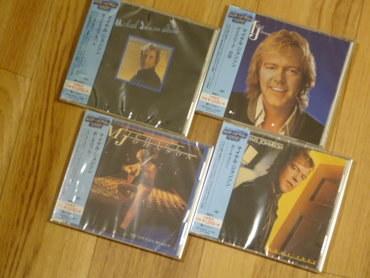 Arthur's place:Michael Johnson - livedoor Blog（ブログ）