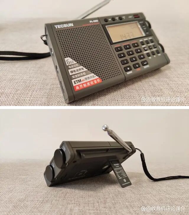 PL-320まもなく発売されます。 : 電波竿の遊び後時々絵日記-livedoor