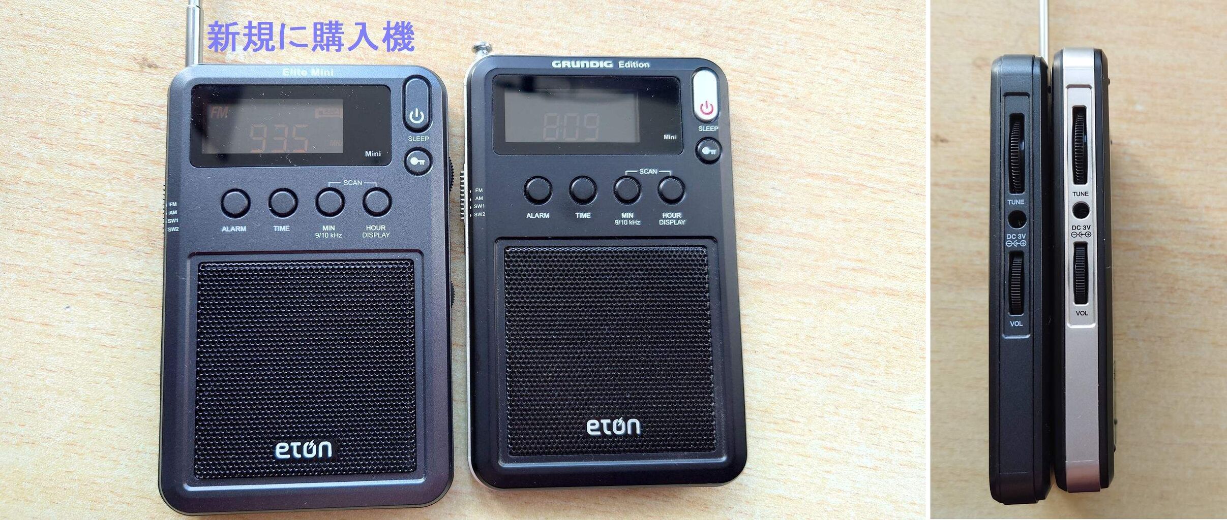 eton mini 2台目 : 電波竿の遊び後時々絵日記-livedoor