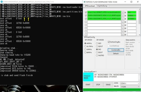 ATS_MINI FW Upgrade and 一人イヤホン祭り : 電波竿の遊び後時々絵日記-livedoor