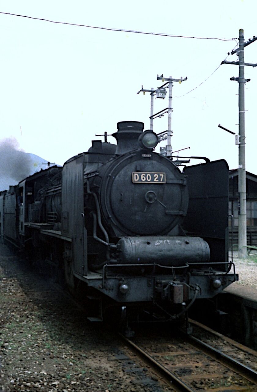 レール＆KQ倶楽部 : 九州のSL追っかけ旅 D50型、D60型＃5