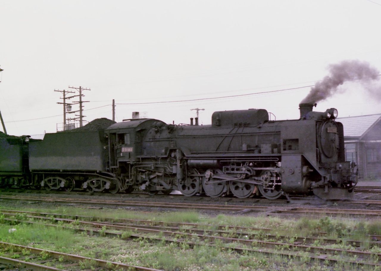 レール＆KQ倶楽部 : D51