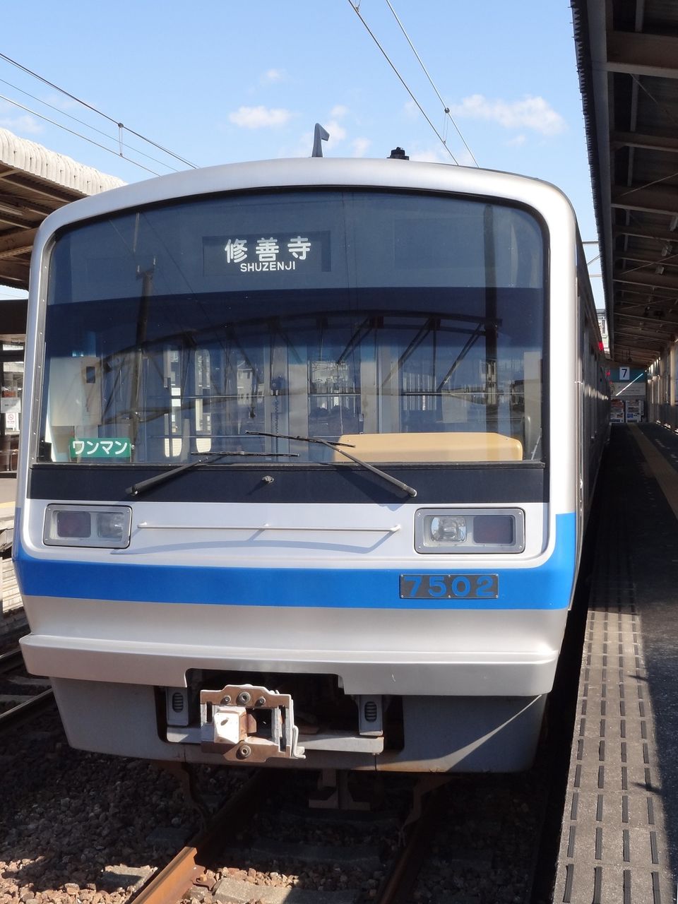 レール＆KQ倶楽部 : 妻部を見る