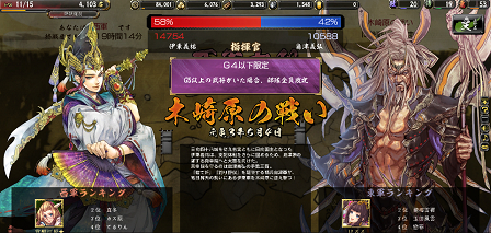 cogito ergo sum. : 2013年04月