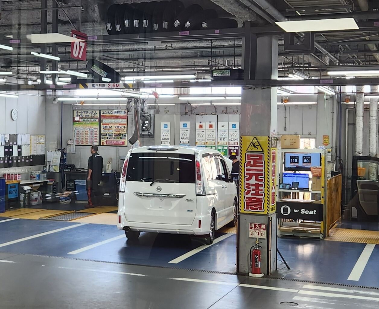 Dide ロッド製作＆釣行などのblog:オイル交換