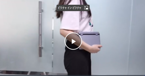 筆者が気になる7インチUMPC（SmartMini P7） : 素人のガジェット好きブログ