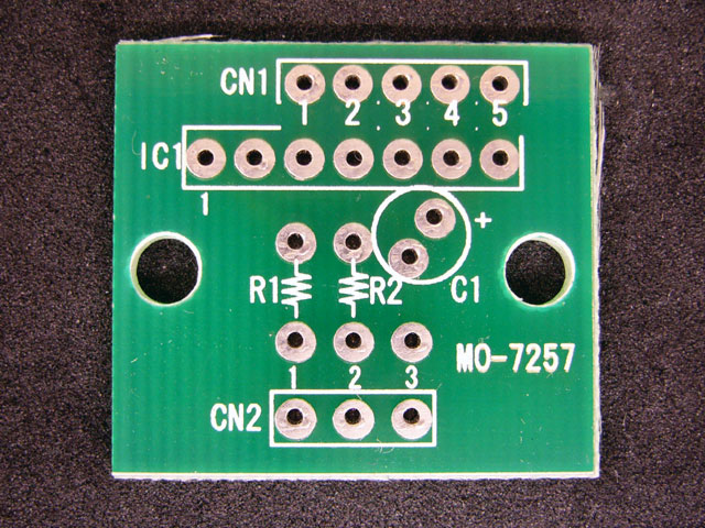 デジットBlog:DCモータードライバIC特集