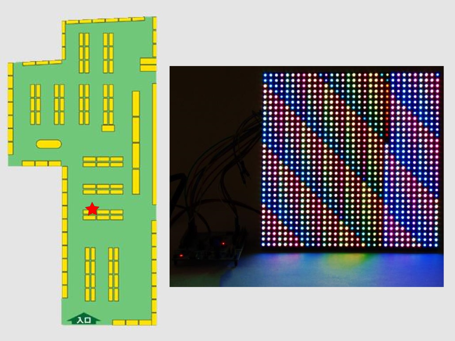 デジットBlog:格安32×32 RGB LEDマトリックスを紹介します。