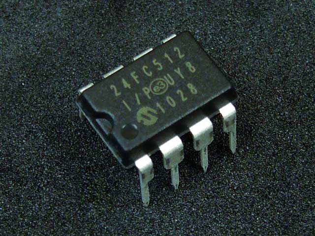 デジットBlog:シリアルEEPROM特集