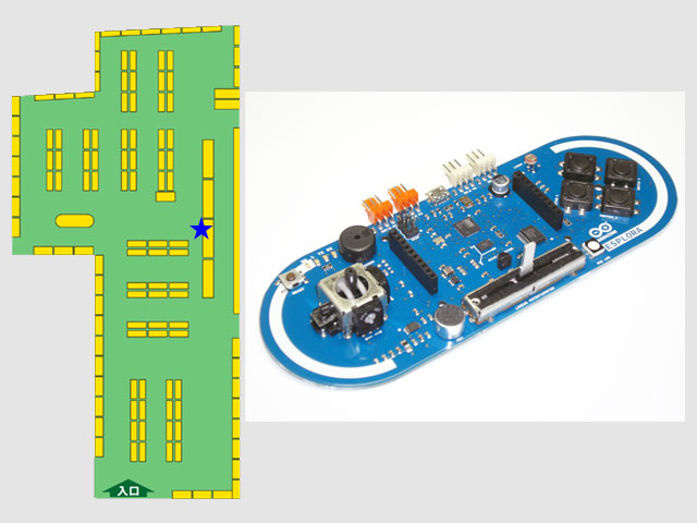 デジットBlog:ゲームコントローラ型のArduino「Arduino Esplora」入荷！