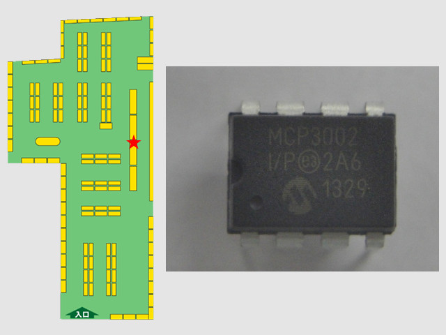 デジットBlog:ラズパイで使おう！part2。 A/DコンバータIC「MCP3002」のご紹介