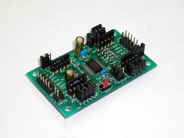 デジットBlog:非同期サンプルレートコンバータ独立実験基板販売開始！