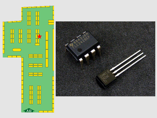 デジットBlog:テキサス レールスプリッタ・高精度仮想GND 「TLE2426」