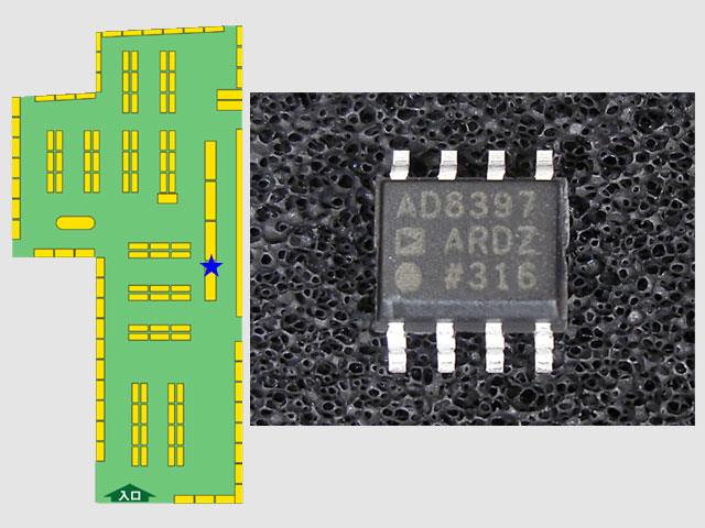 デジットBlog:高出力電流、レールtoレール出力デュアルオペアンプ「AD8397」入荷！